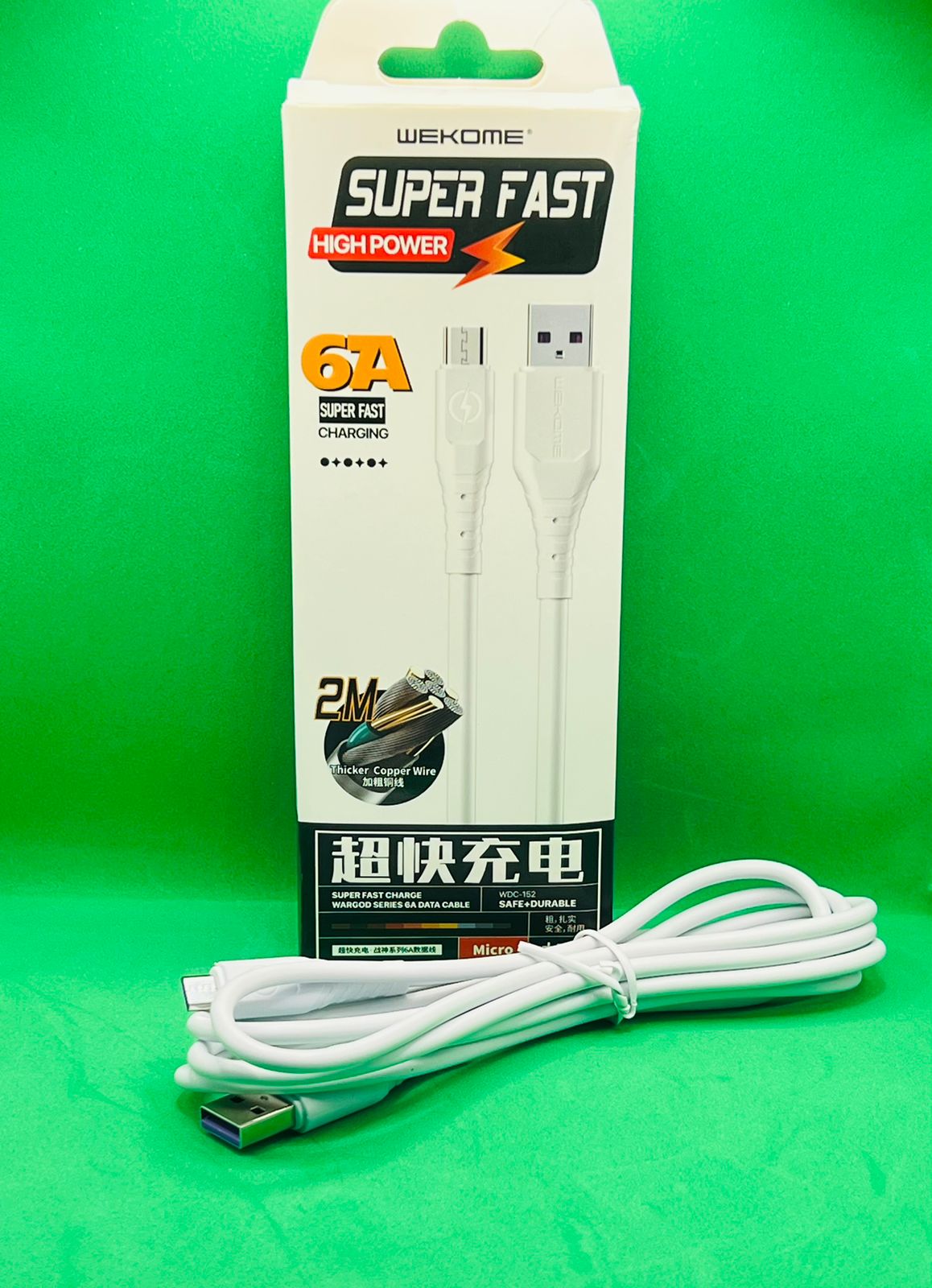 RCM || PRODUCT DETAIL