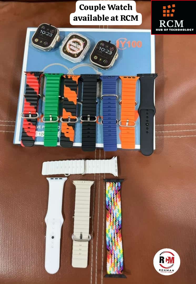 RCM || PRODUCT DETAIL