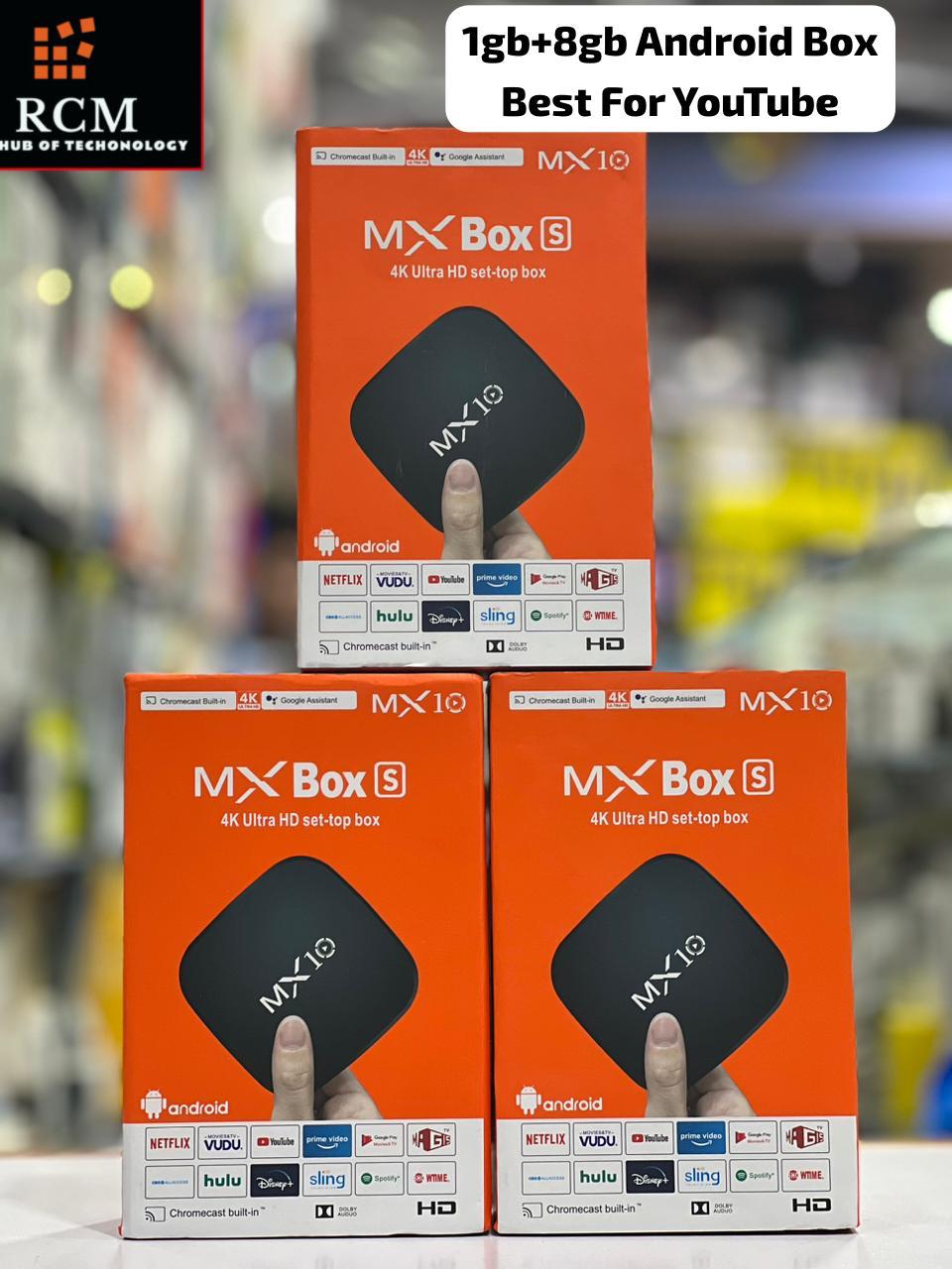 RCM || PRODUCT DETAIL