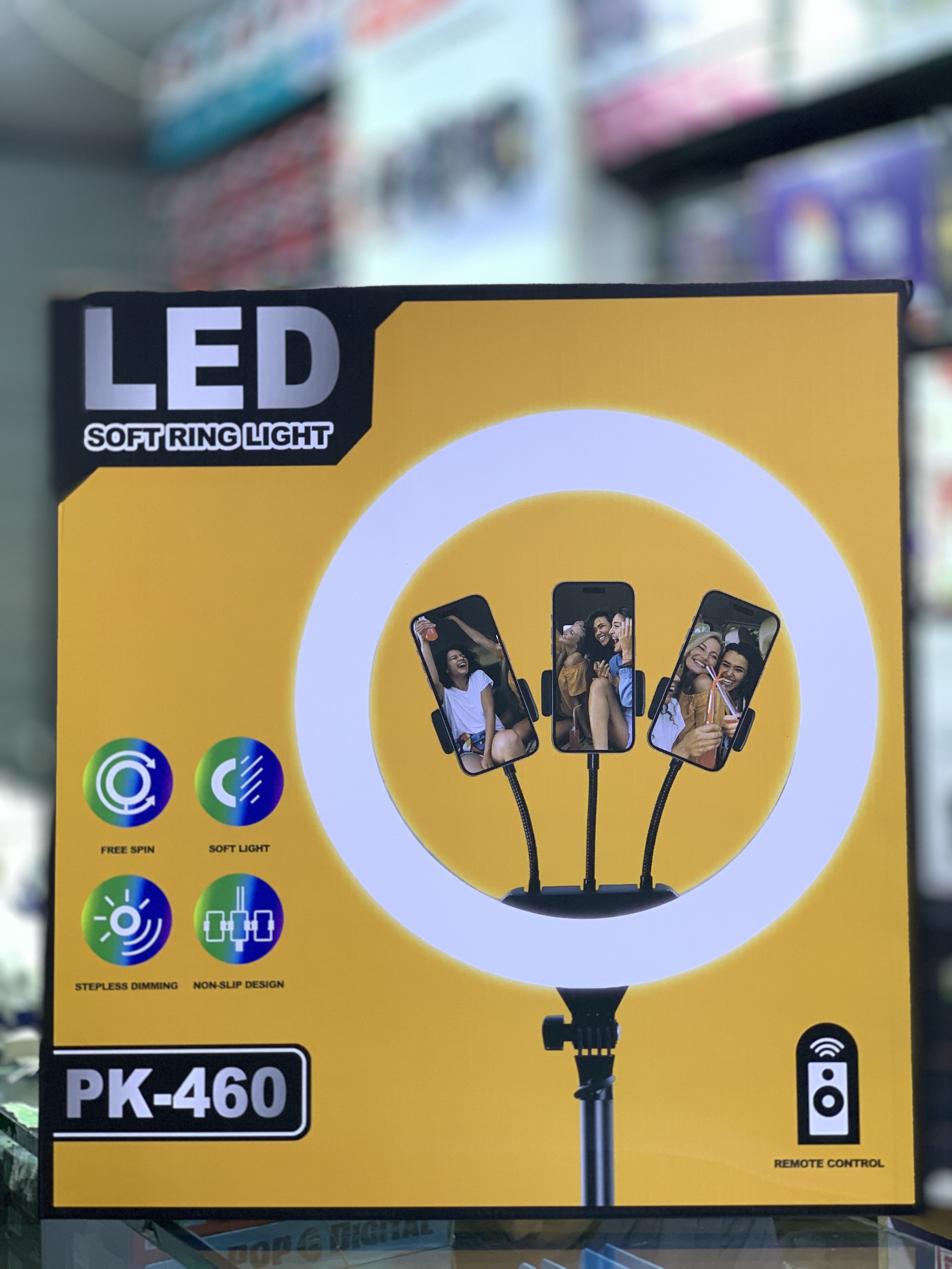 RCM || PRODUCT DETAIL